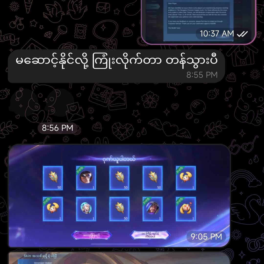 Post from Smile Mlbb Gaming