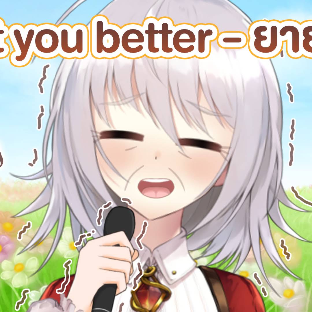 Post from Akemi Arlin Ch. Pixela Legends