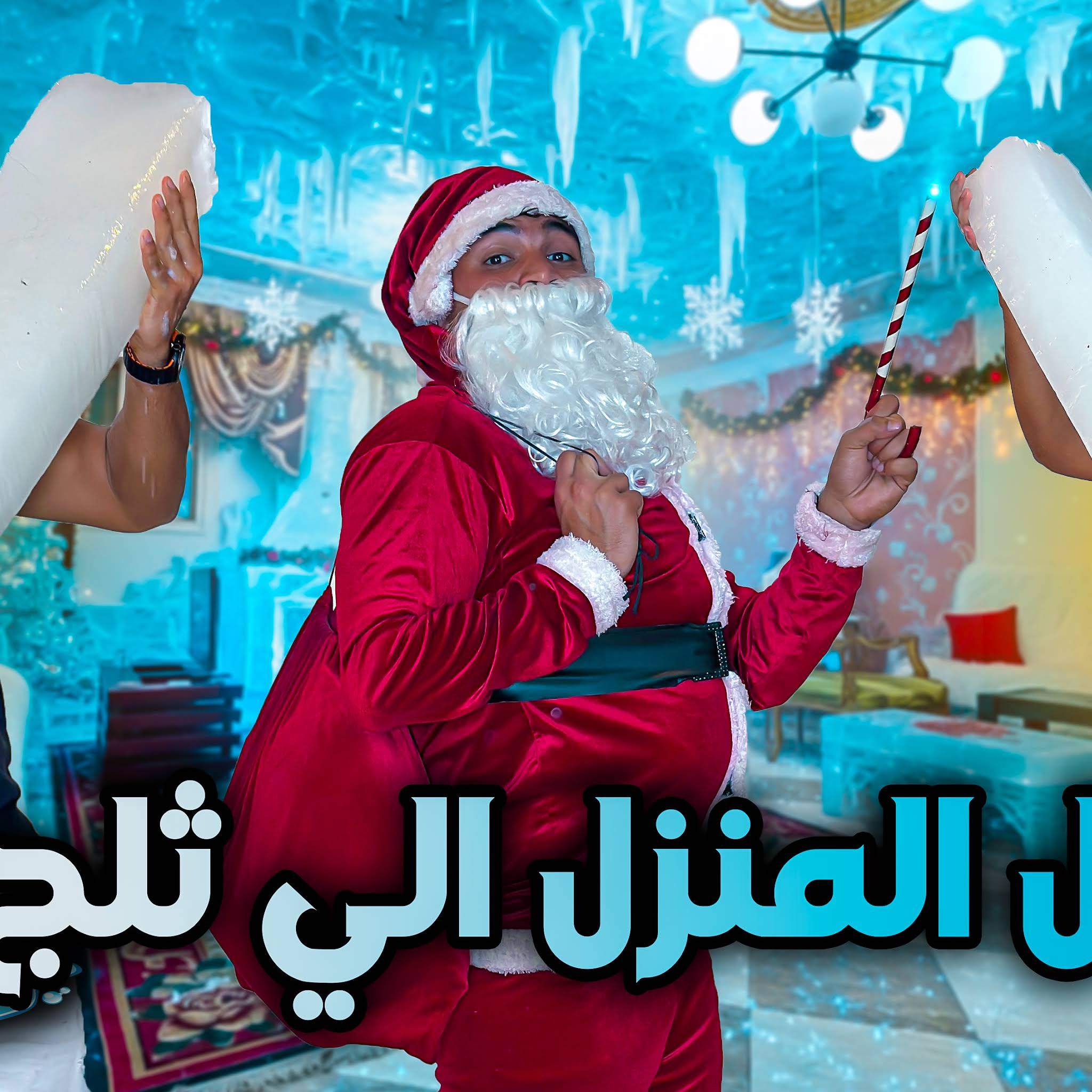 Post from SAIF EMAD