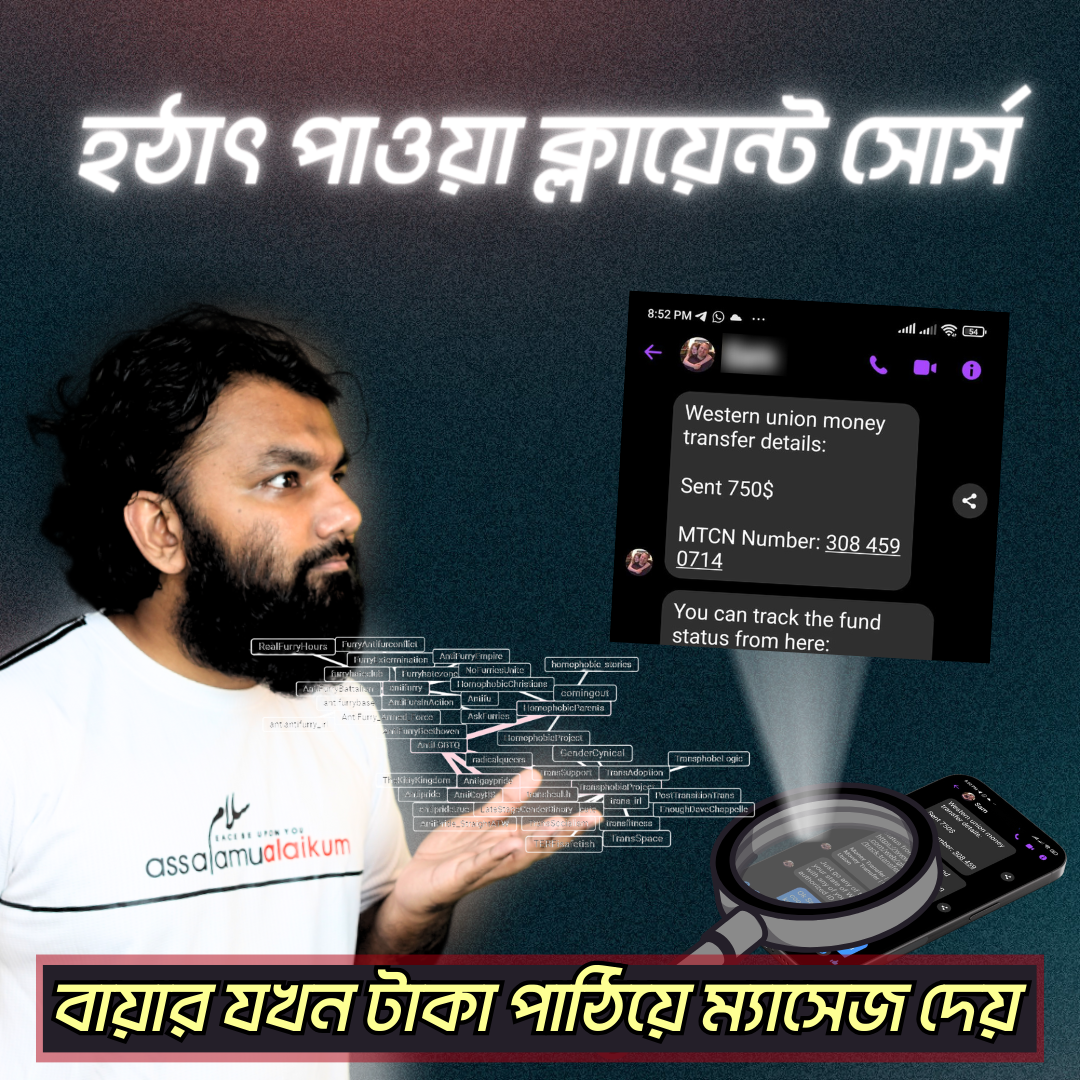 Post from Ahnaf Tahmid Haque