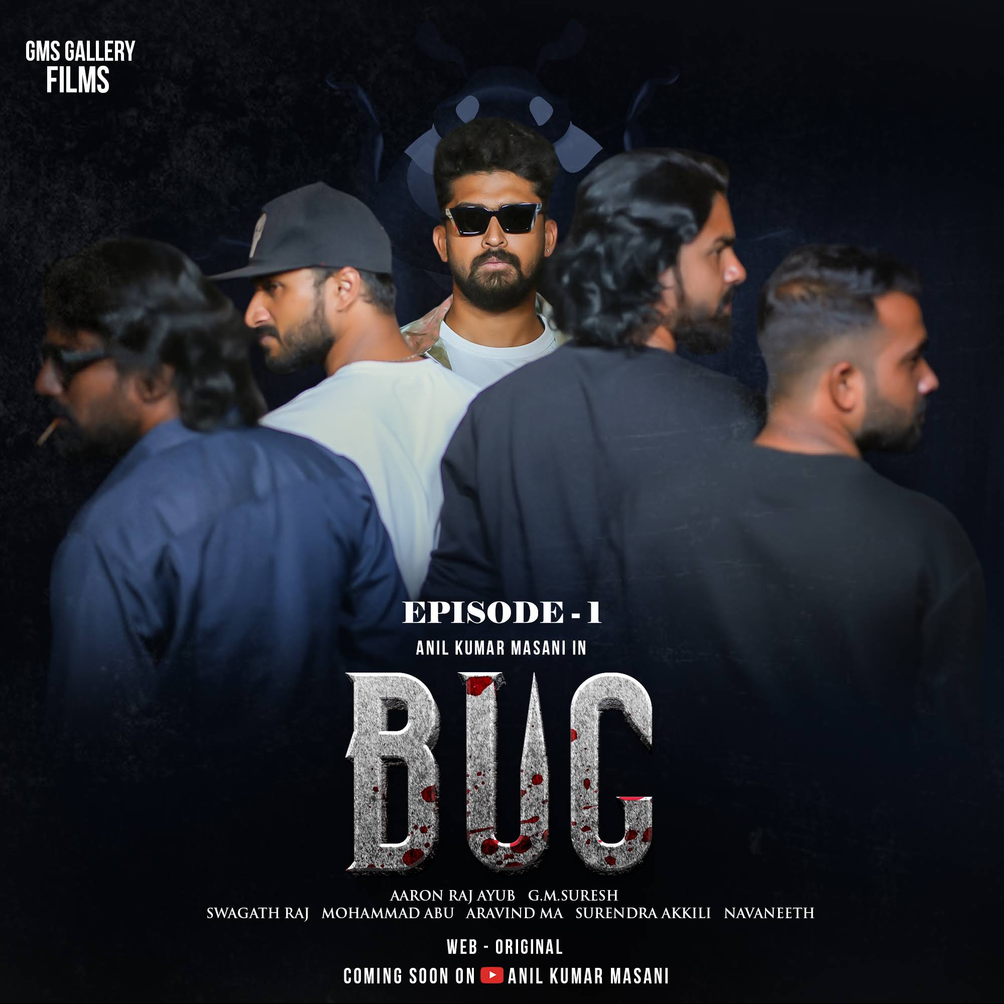 Post from Anil Kumar Masani