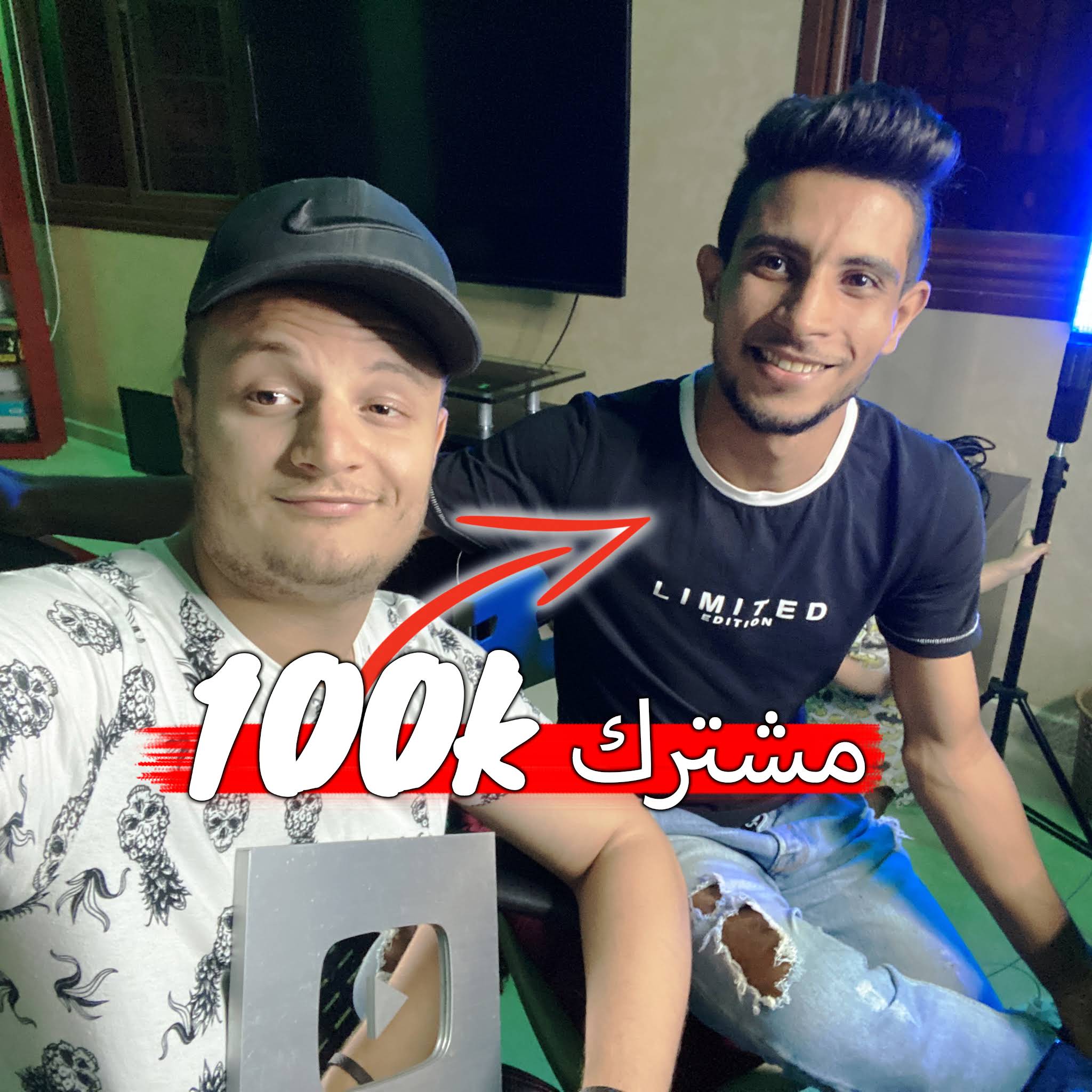 Post from Ali TGTV | علي تي جي تي في