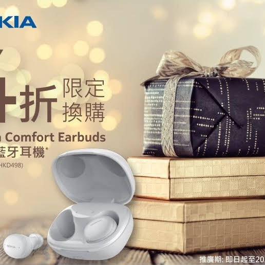 Post from ManHungTech