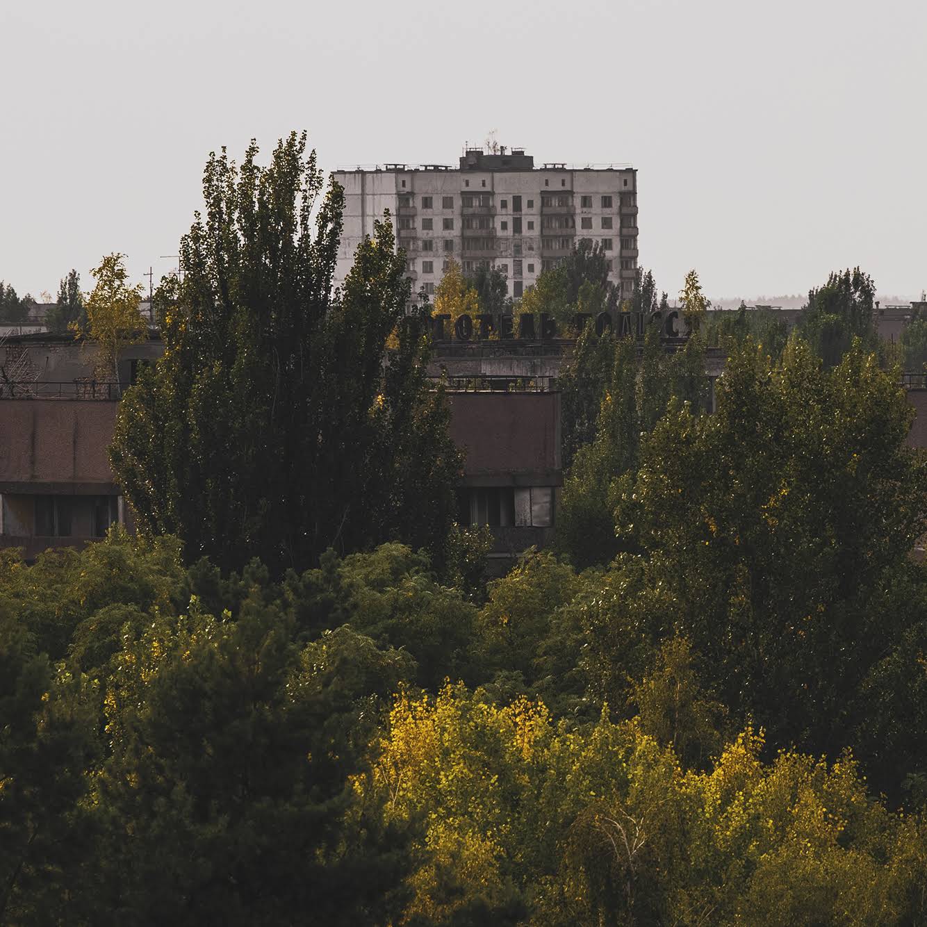 Post from Chernobyl Zone - Radioactive Team